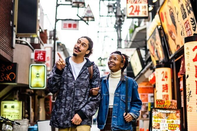 Tokyo City Tour (With English or Japanese Speaking Guide) - Practical Insights and Value