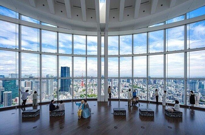 Tokyo City View Observation Deck Adventure Ticket - FAQ