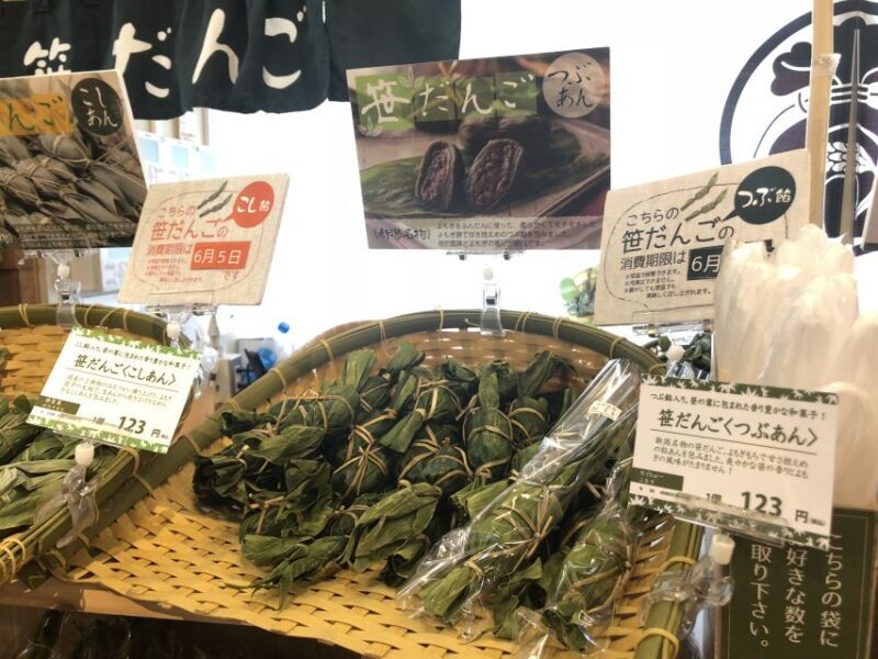 Tokyo: Crazy Cute & Kawaii Harajuku Food Tour - Final Thoughts