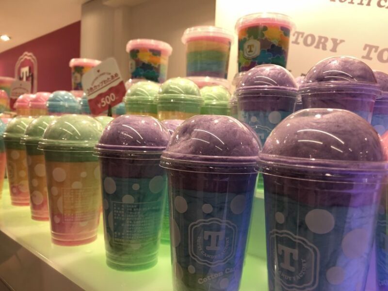 Tokyo: Crazy Cute & Kawaii Harajuku Food Tour - FAQ