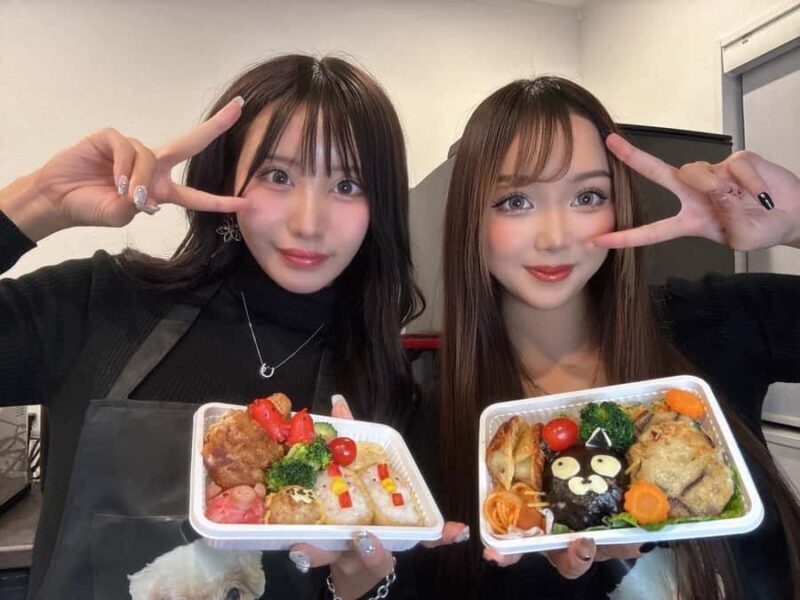 Tokyo : Cute Character Bento making work shop in Shinjuku - Key Points