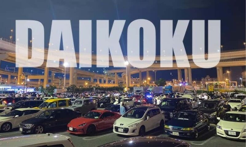 Tokyo Daikoku JDM Car Meet Tour with Private Driver-Guide - FAQ: Your Questions About the Daikoku Car Meet Tour