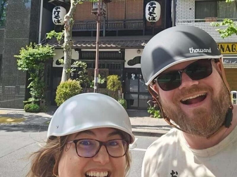 Tokyo Deep Inside Cycle Tour3 Hours Tour around Tokyo - Authentic Stories and Hidden Gems