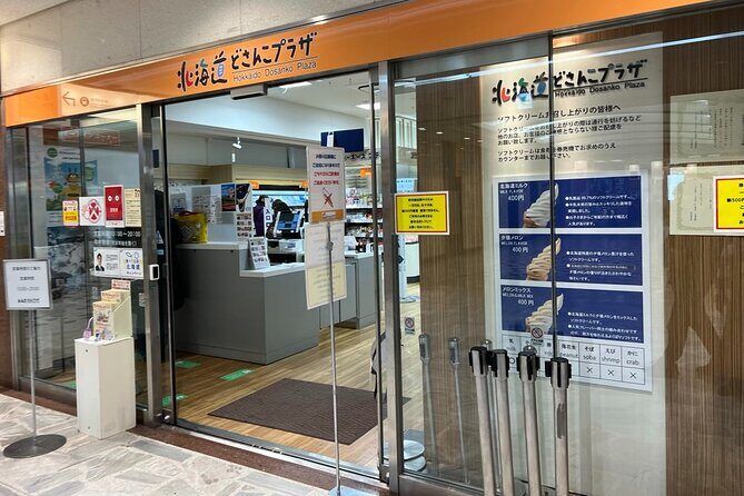 Tokyo: Discover Local Gourmet of all of Japan - An In-Depth Look at the Tour Experience