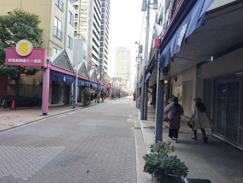 Tokyo Discoveries: Ginza, Tsukiji & Tsukishima Food& Culture - FAQ