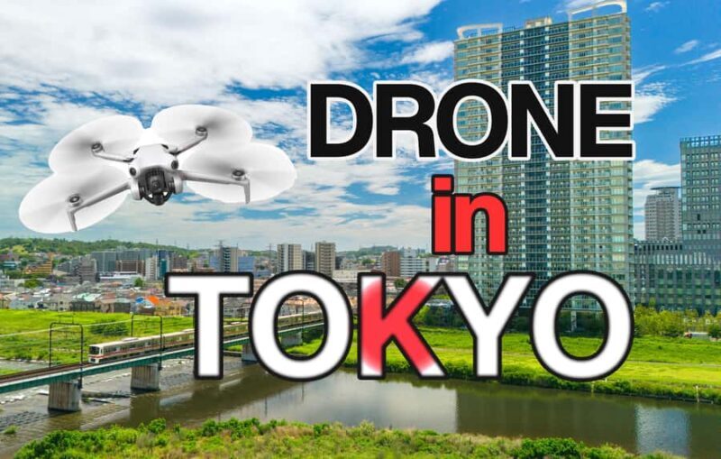 Tokyo: Drone Flying Experience with Instruction - Exploring the Drone Flying Experience in Tokyo: What Travelers Can Expect