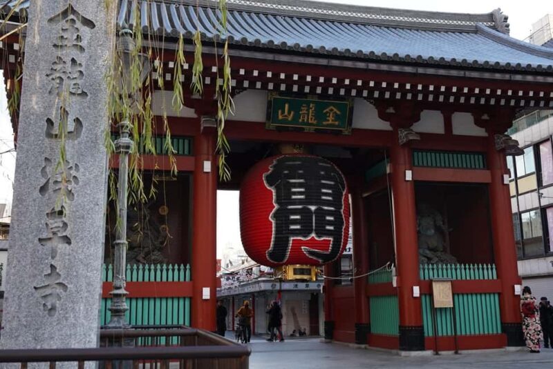 Tokyo Early Morning Tour Asakusa Tsukiji Meiji Shrine - Key Points