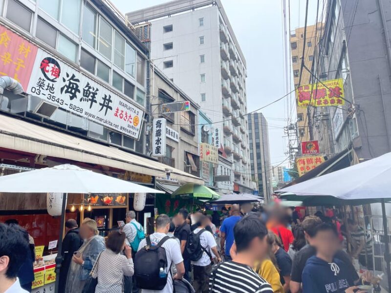 Tokyo: Enjoy street food and food culture at Tsukiji Market - The Sum Up