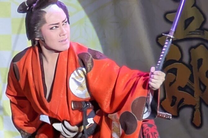 Tokyo Exciting Japan Tour - Frequently Asked Questions