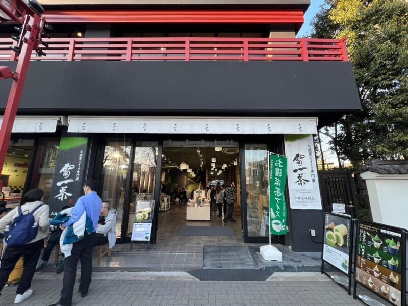 Tokyo: Experience the royal road to Japanese food in Asakusa - FAQs