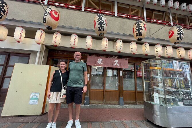 Tokyo Family-Friendly Asakusa Tour - FAQ