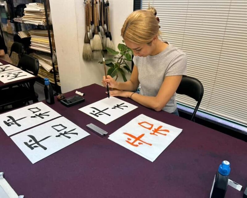 Tokyo: Family Japanese Calligraphy  Learn & Create Together - Practical Details and What to Expect