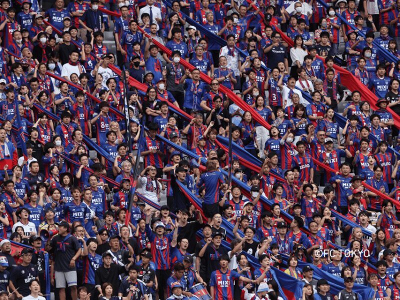Tokyo: FC TOKYO Football Game at Ajinomoto Stadium - Key Points