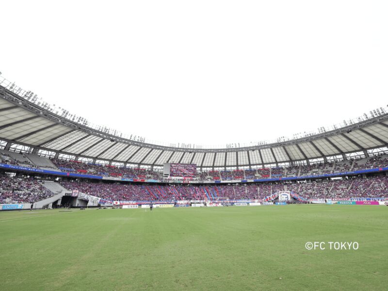 Tokyo: FC TOKYO Football Game at Ajinomoto Stadium - Reviewing the Value for Money