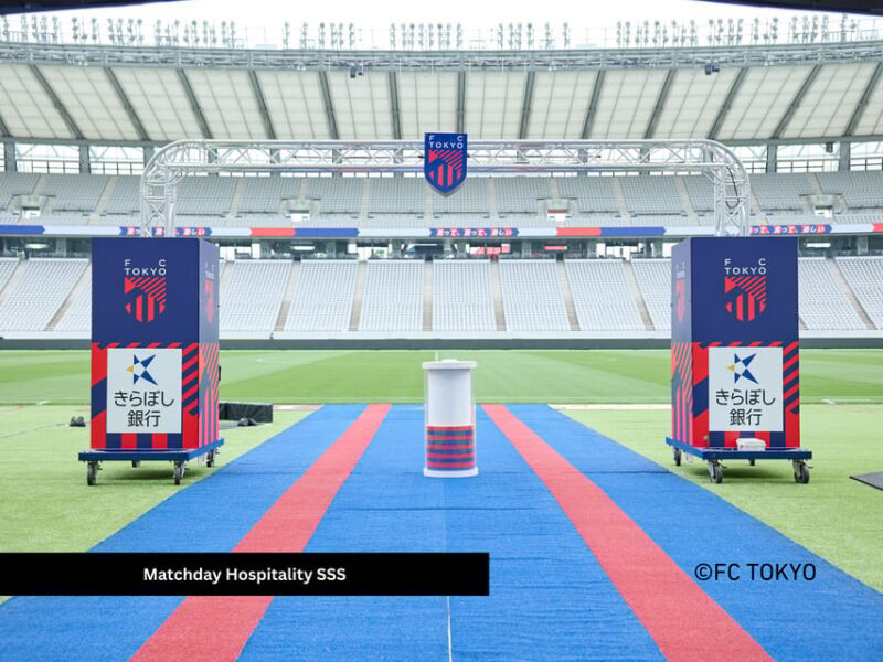Tokyo: FC TOKYO Football Game at Ajinomoto Stadium - Frequently Asked Questions
