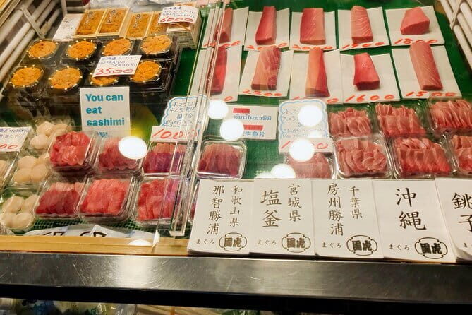 Tokyo Food Adventure: Discover Tsukijis Culinary Treasures! - An In-Depth Look at the Tsukiji Food Adventure