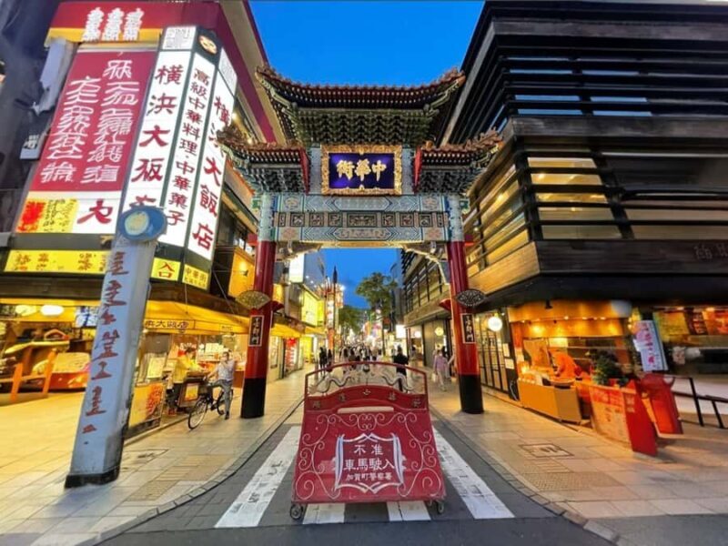 Tokyo Food & Culture Private Tour & Authentic Yakitori Lunch - FAQ