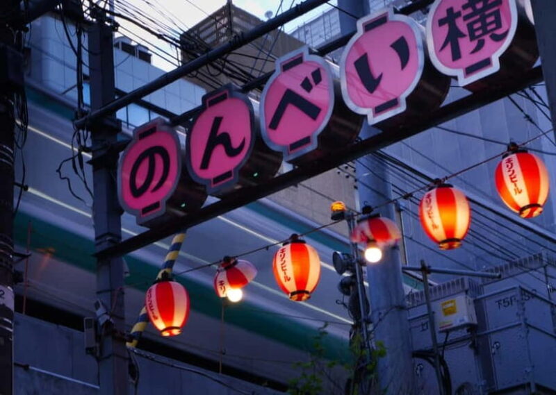 Tokyo: food tour in Shibuya - Key Points