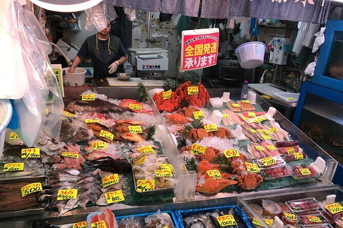 Tokyo Food Tour Tsukiji Old Fish Market - FAQ