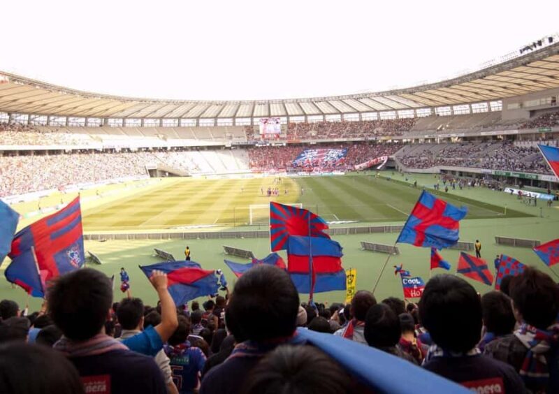 Tokyo: Football/Soccer Match with Local Fan and Ticket - Final Thoughts