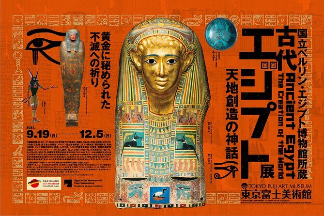 Tokyo Fuji Art Museum Admission Ticket + Special Exhibition (when being held) - Final Thoughts: Is This Tour Worth It?