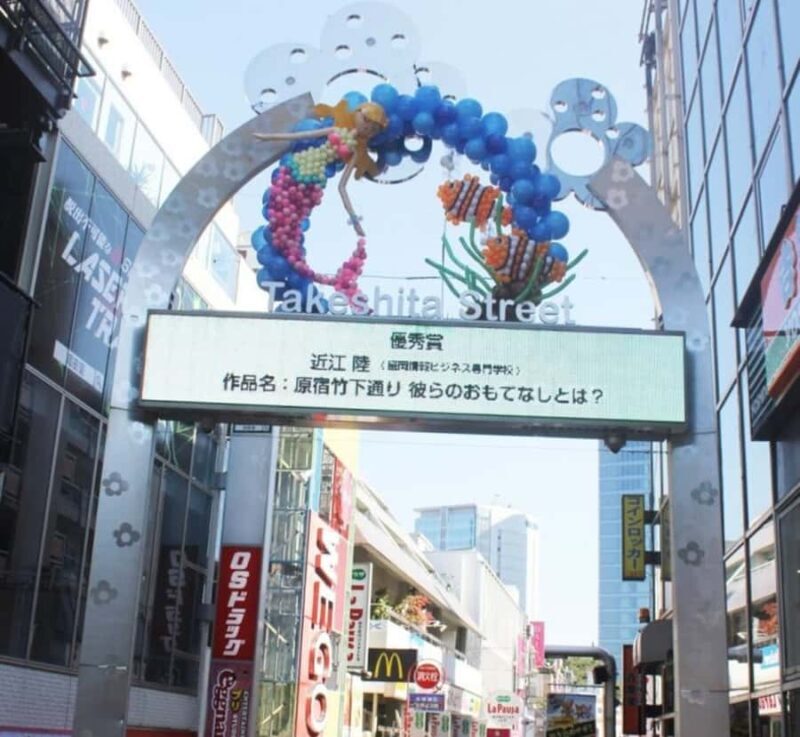 Tokyo Full Day Customizable Private Tour with English Guide - FAQ