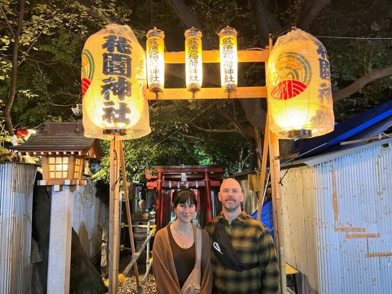 Tokyo: Full-Day Private Tour (Hotel Pickup and Drop-off) - Key Points