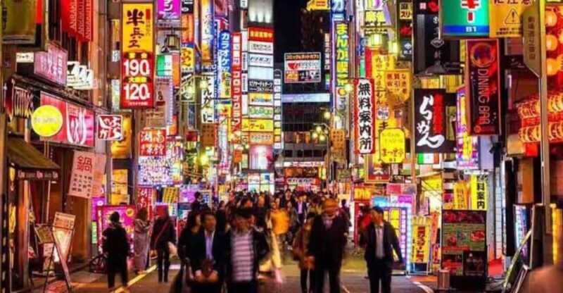 Tokyo: Full-Day Private Tour with English-Speaking driver - A Full Day of Tokyo in One Private Tour