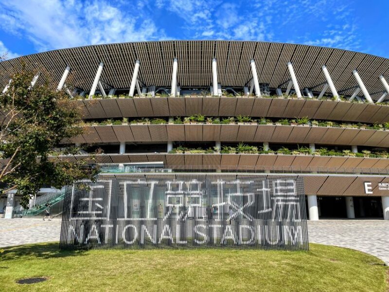 Tokyo: Full-Day Sightseeing Bus Tour - The Sum Up