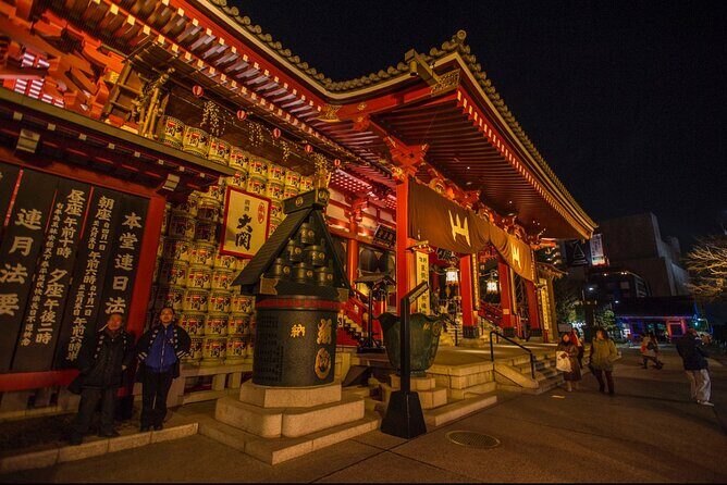 Tokyo full day tour with English speaking driver - The Bottom Line