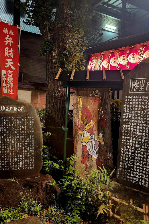 Tokyo: Ghost Tour with Scary Japanese Stories and Folklore - FAQ