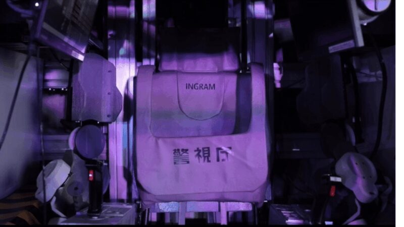 Tokyo: Giant Robot Ingram Factory Tour - Authentic Fan Experiences and Reviews