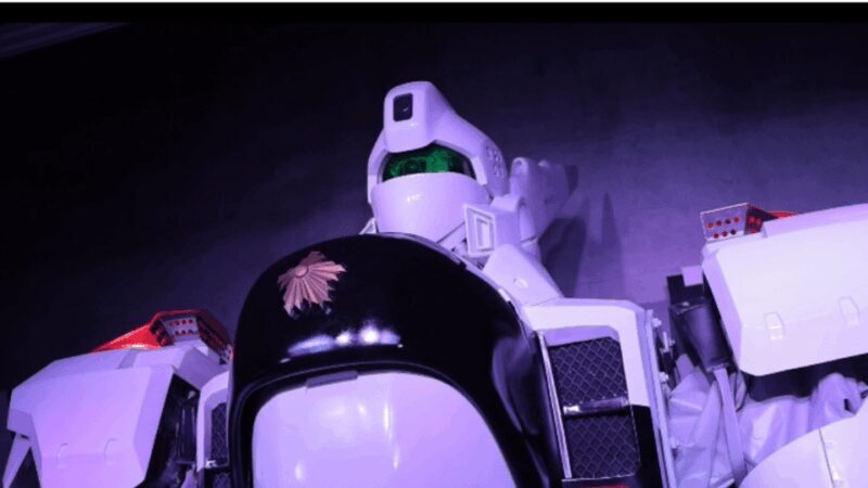 Tokyo: Giant Robot Ingram Factory Tour - Who Will Love This Tour?