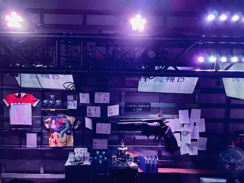 Tokyo: Giant Robot Ingram Factory Tour - FAQ