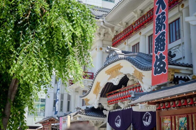 Tokyo: Ginza Architecture Small-Group Guided Tour - The Details That Matter