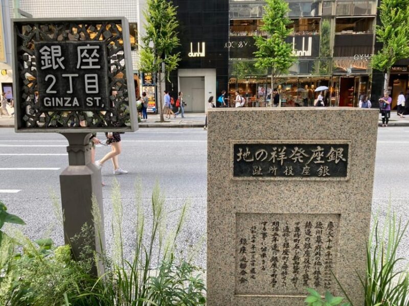 Tokyo : Ginza Deep Back Alley Walking Tour - Why This Tour Is Worth It