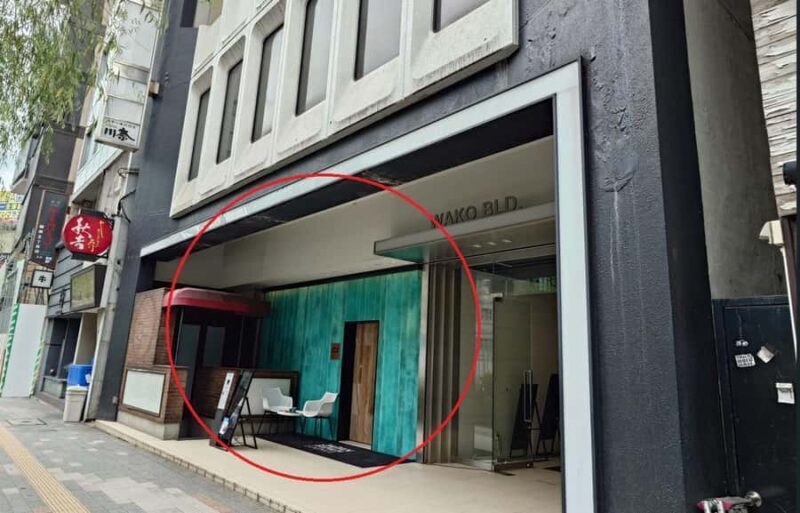 Tokyo: Ginza Tea Ceremony with Matcha ,Sweets and sushi toy - Practical Tips for Travelers