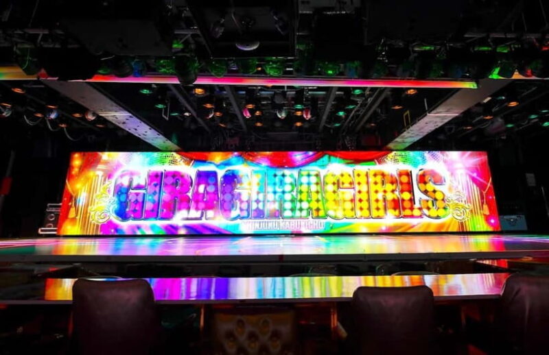 Tokyo: Gira Gira Girls Night Dance Show & Unlimited Drinks - Is It Worth the Price?