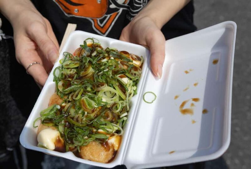 Tokyo Gourmet Walk: Hidden Eats & Street Treats - Key Points