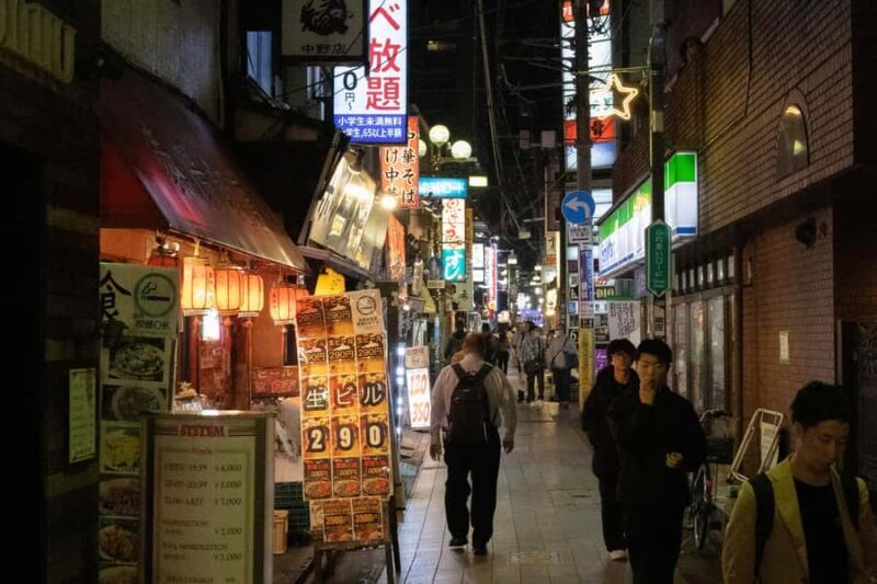 Tokyo Gourmet Walk: Hidden Eats & Street Treats - Who Will Appreciate This Tour?