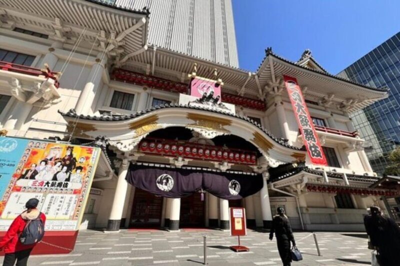 Tokyo: Guided Tour of Traditional Performance art Kabuki - Final Thoughts
