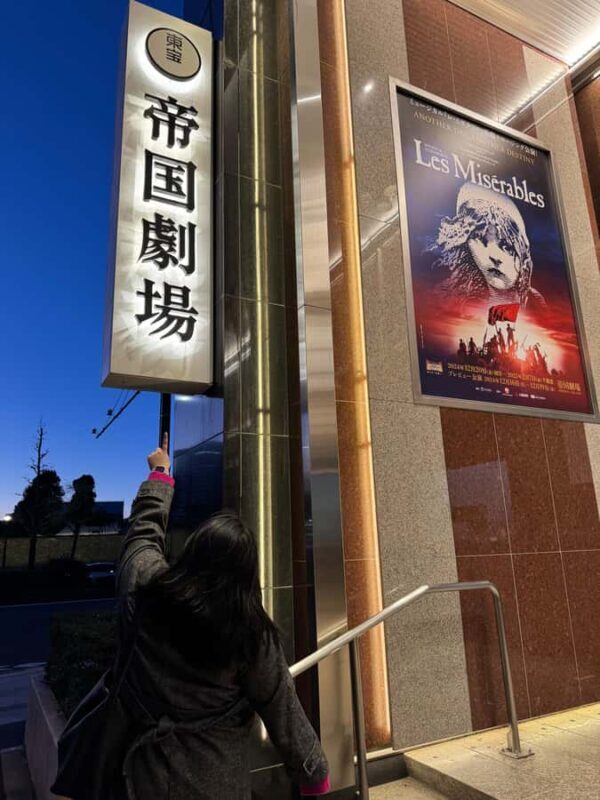 Tokyo: Guided Walking Tour of Theatres and Musicals - Key Points