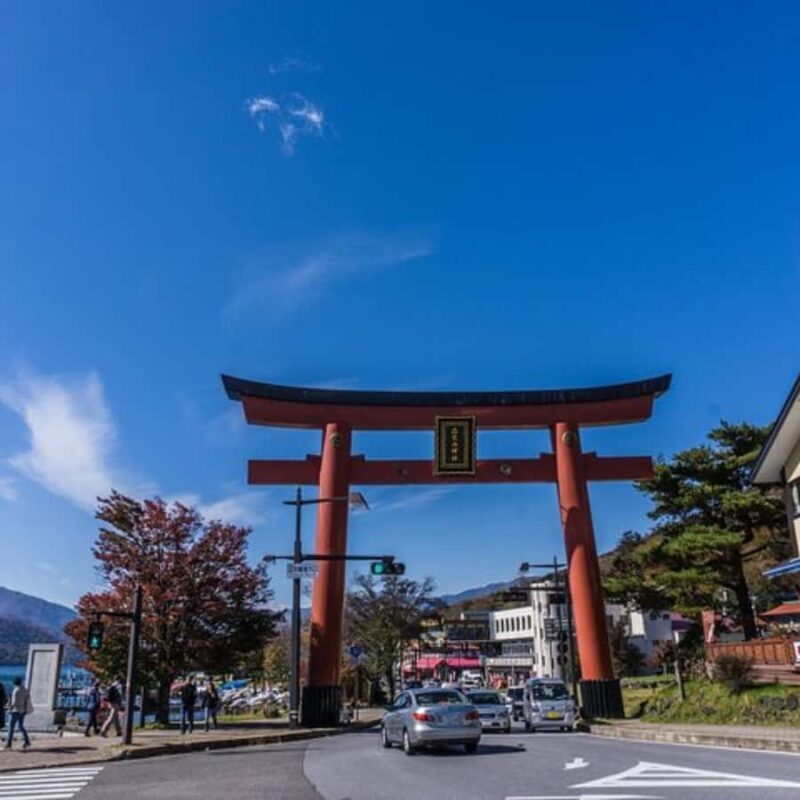 Tokyo Hakone Full Day Private Customised Itinerary In Prado - FAQ