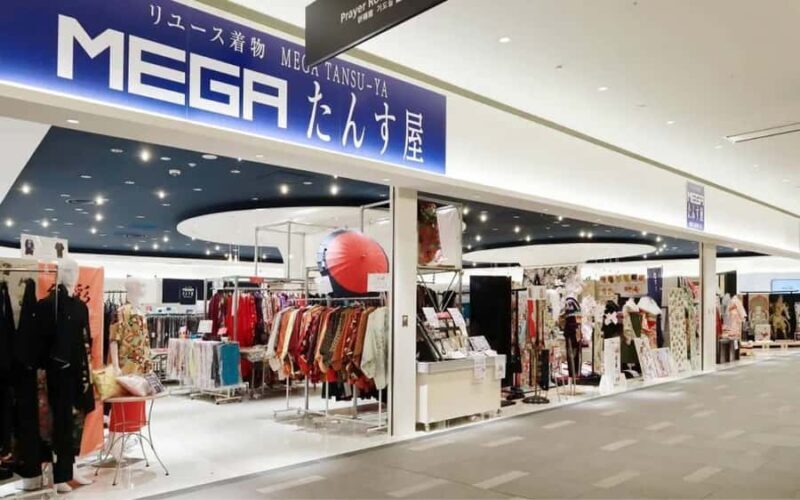 Tokyo: Haneda Airport Kimono Quick Experience and Shopping - A Detailed Look at the Experience