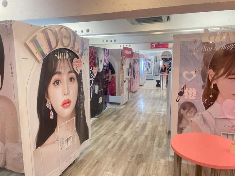 Tokyo: Harajuku "Kawaii" Pop Culture Shopping tour - Key Points