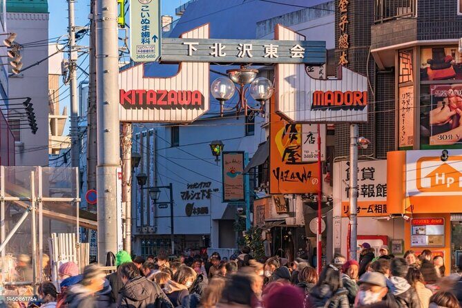 Tokyo Hidden Gem Exploring Shimokitazawa old Charm Coolest Spots - FAQs