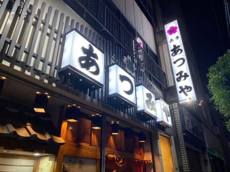 Tokyo: Hidden Histories Backstreet Tour with Optional Dinner - Authentic Experiences and Hidden Corners