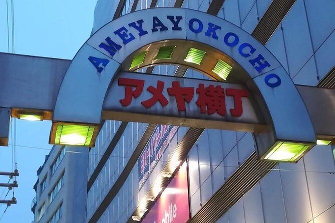 Tokyo highlights, Asakusa, Ueno, Yanaka Walking - FAQ