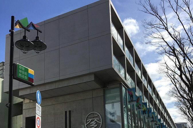 Tokyo Highlights Food and Culture - FAQs