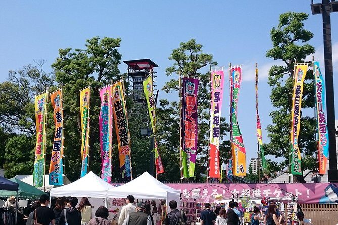 Tokyo Highlights, Imperial Palace, Kiyosumi Garden, Ukiyo-e Museum - Final Thoughts